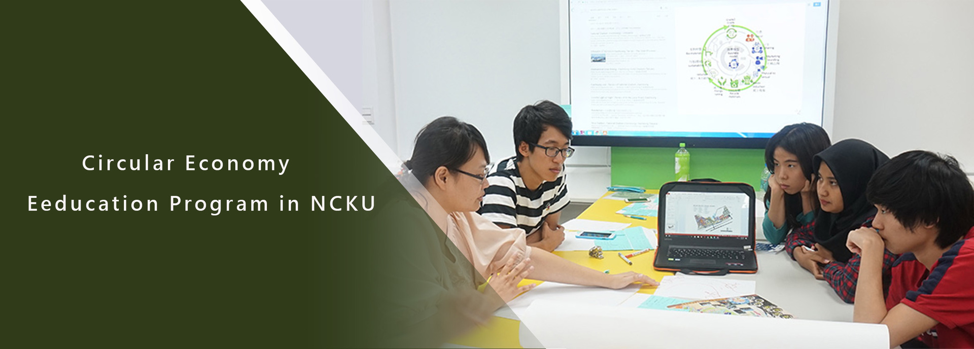 NCKU as first university to offer a Circular Economy education program ...