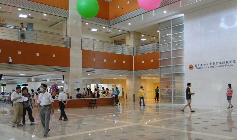 NCKU Hospital Outpatient Building Initiated Excellent Medical Service ...