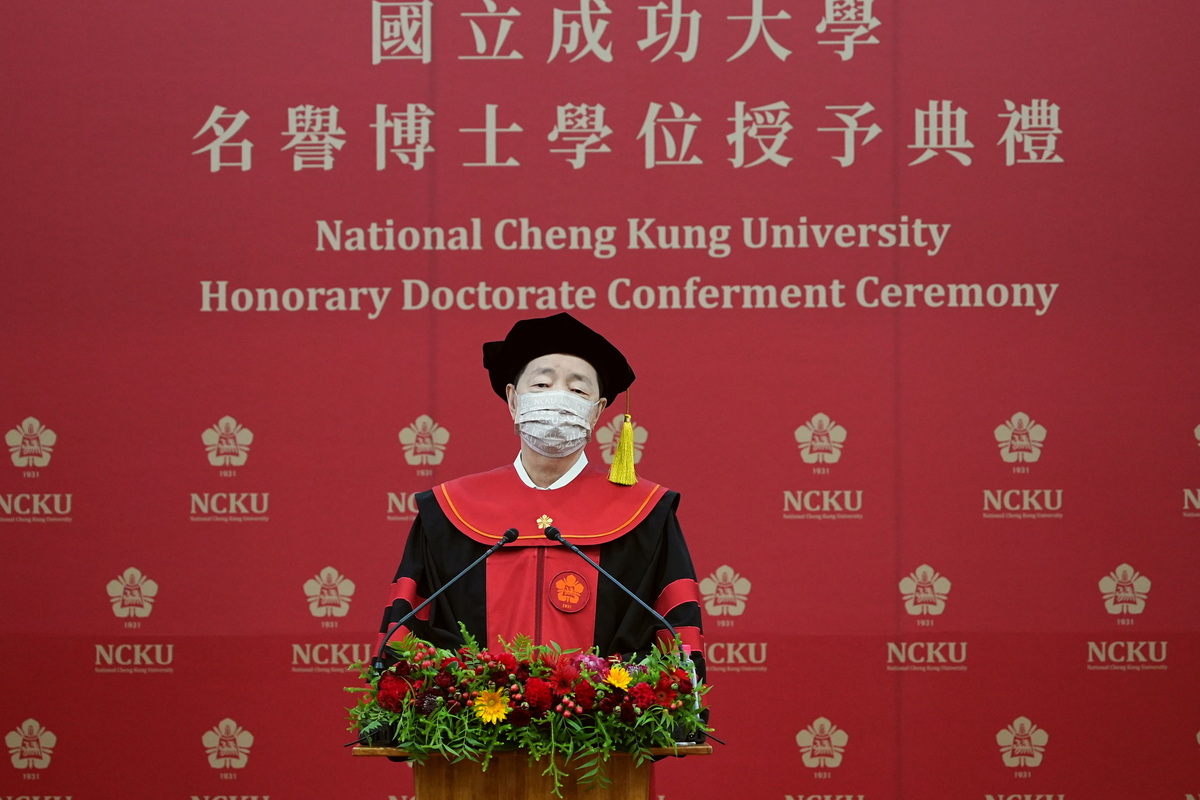 Honorary Doctor Jason Chang, Chairman of Advanced Semiconductor ...