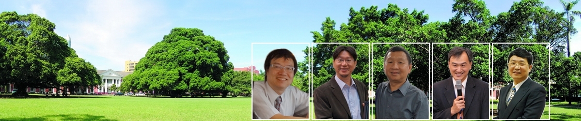 NCKU Professors win CIE Outstanding Engineering Professors Award - NCKU ...